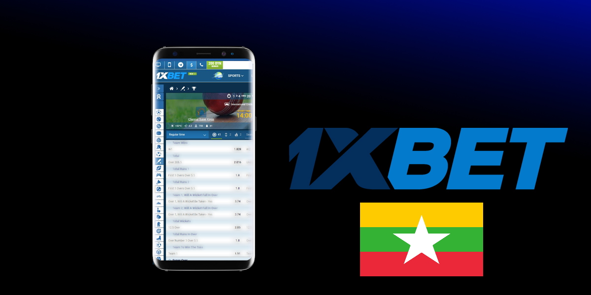 1xBet App Mobile For Android And IOS Download Free 1xBet App Mobile For Android And IOS Download Free